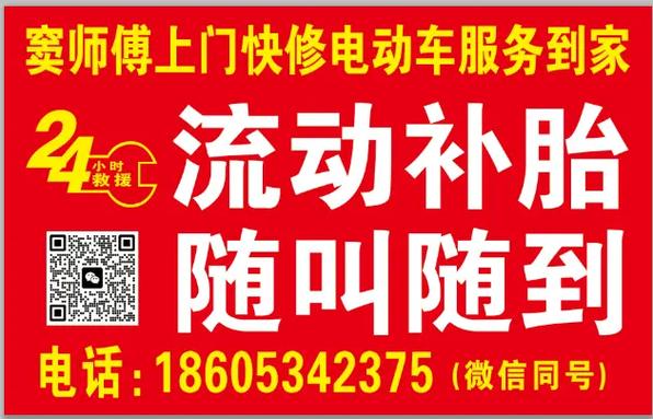 挂失补办银行卡要多久图标