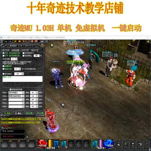csgo武器快捷键图标