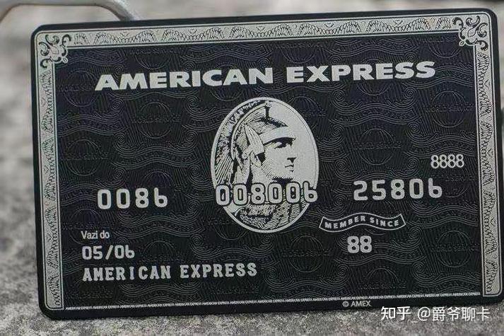 银行卡上的黑色磁条破损了图标