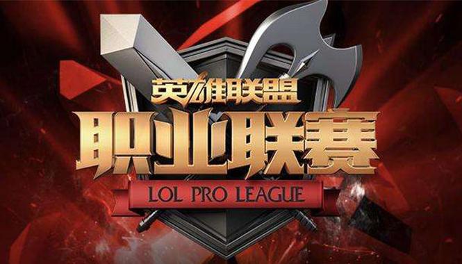 联盟是什么意思图标