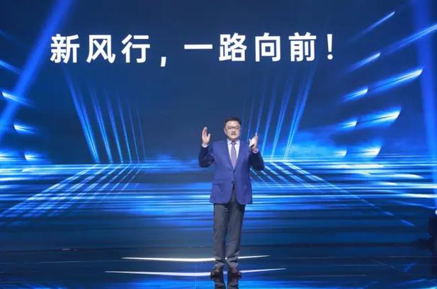 风行正在验证用户截图