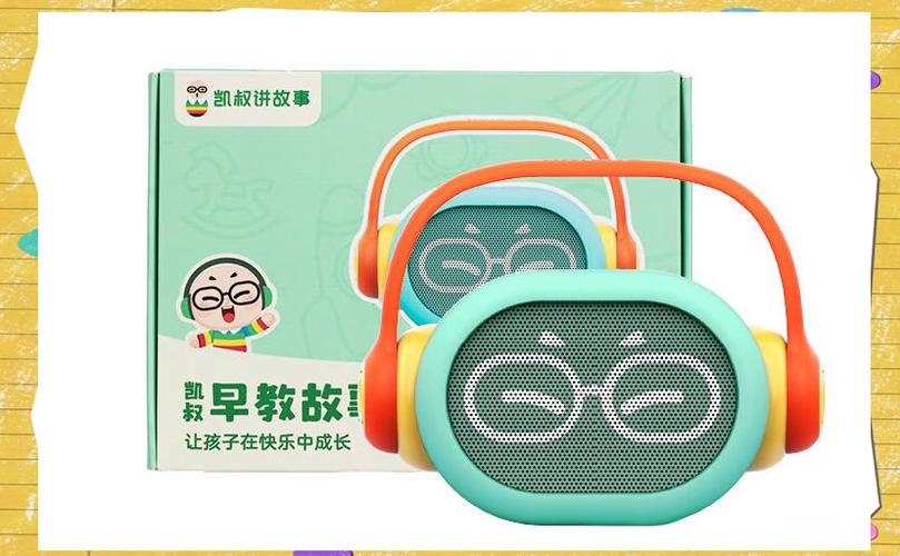 凯叔讲故事是什么图标