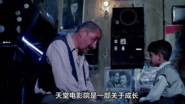 电影越南战争在线观看图标