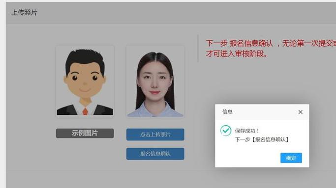 支付宝注销后公安好恢复吗图标
