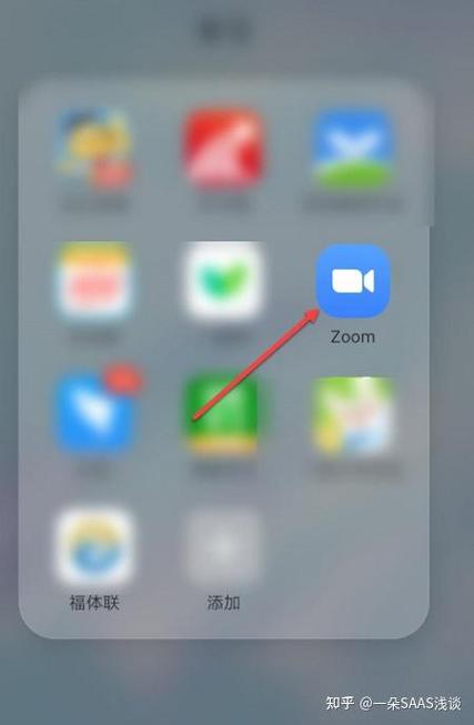 Zoom会议摄像头关闭截图
