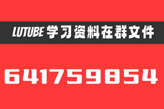 utube轻量版官网下载截图