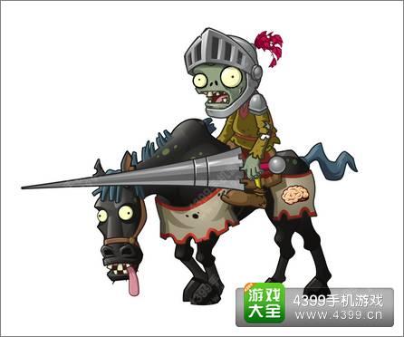 带盔甲的僵尸怎么打截图