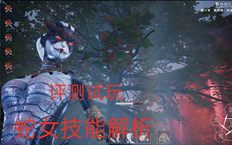 探灵笔记鬼角色一览表图标