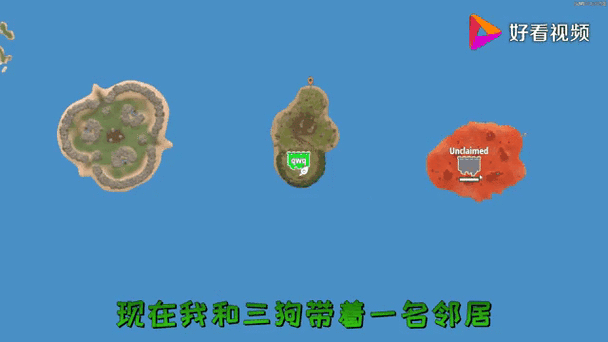 伤害世界门放置位置无效图标