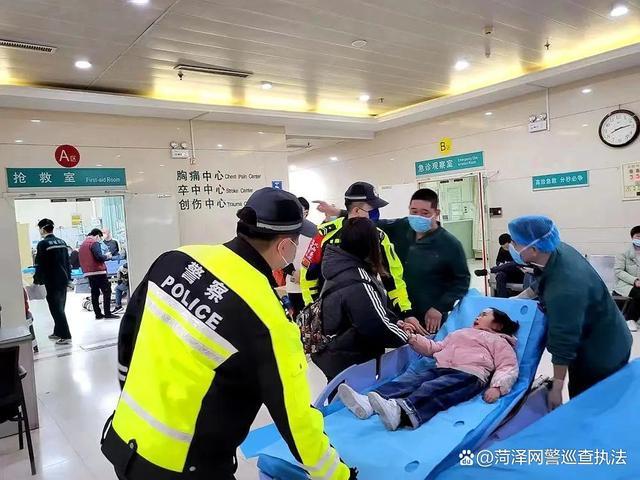 借200元钱救急图标