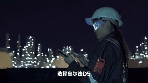 监控摄像头夜间效果图图标