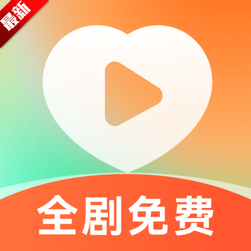 综艺app软件免费