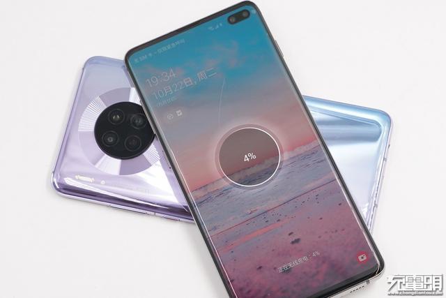 华为mate30可以反向充电吗图标
