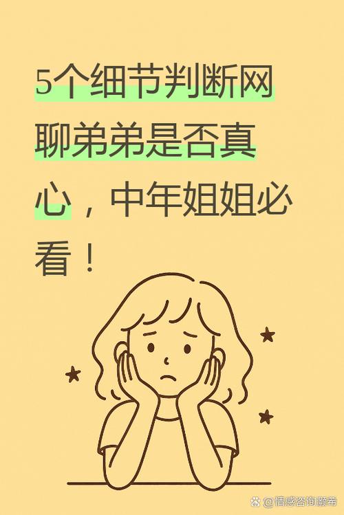 趣生活靠谱吗图标