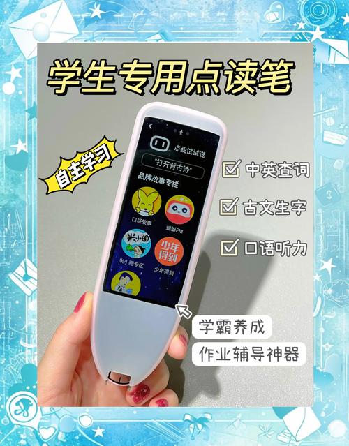 游戏专用连点器图标