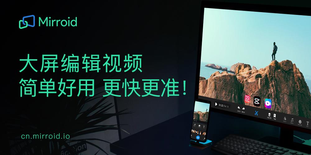 投影仪投出来的画面很小图标