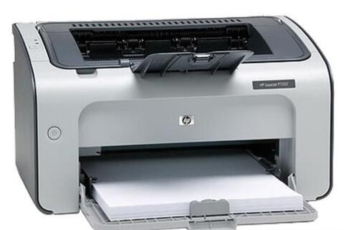 hp1007驱动图标