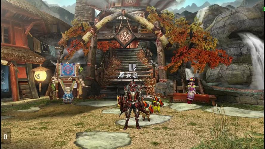 ps3怪物猎人p3图标