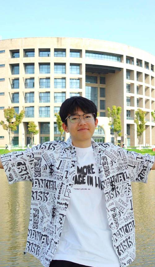浙江工业大学叶可熠图标