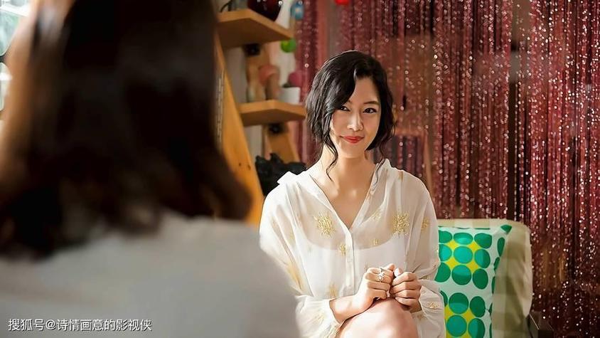 工作的女郎最新版图标
