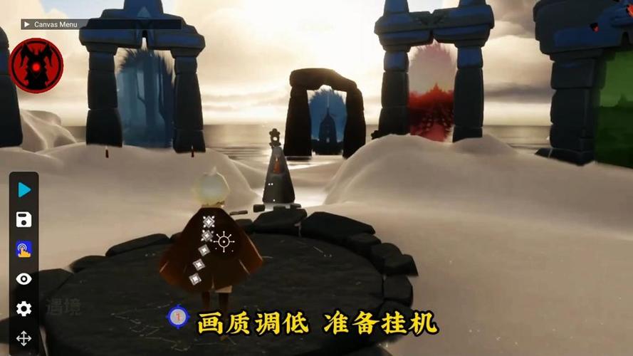 光遇刷蜡烛bug图标