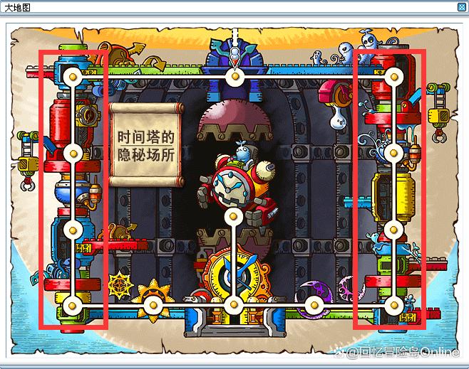 冒险岛boss前置任务攻略图标