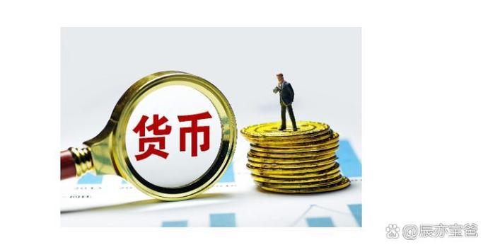 货币互换图标
