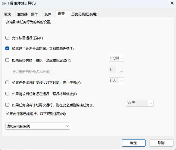 origin窗口被锁定