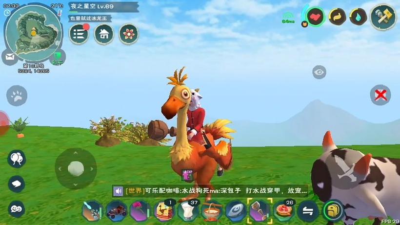 创造与魔法性价比最高的宠物图标