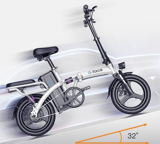 g—force电动车截图