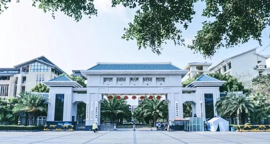 海南热带海洋学院截图