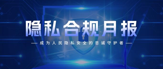 华为删除健康使用时间记录图标