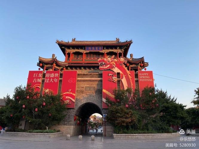 遇见美好旅行社