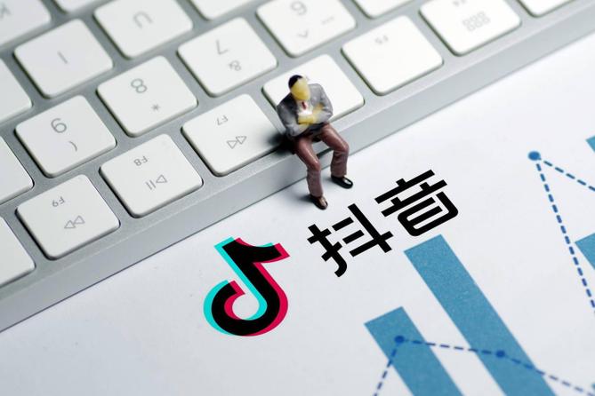抖音测试版图标