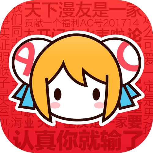 acfun tv版客户端缩略图