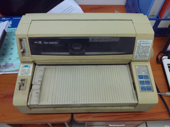 银行卡复印方法图标