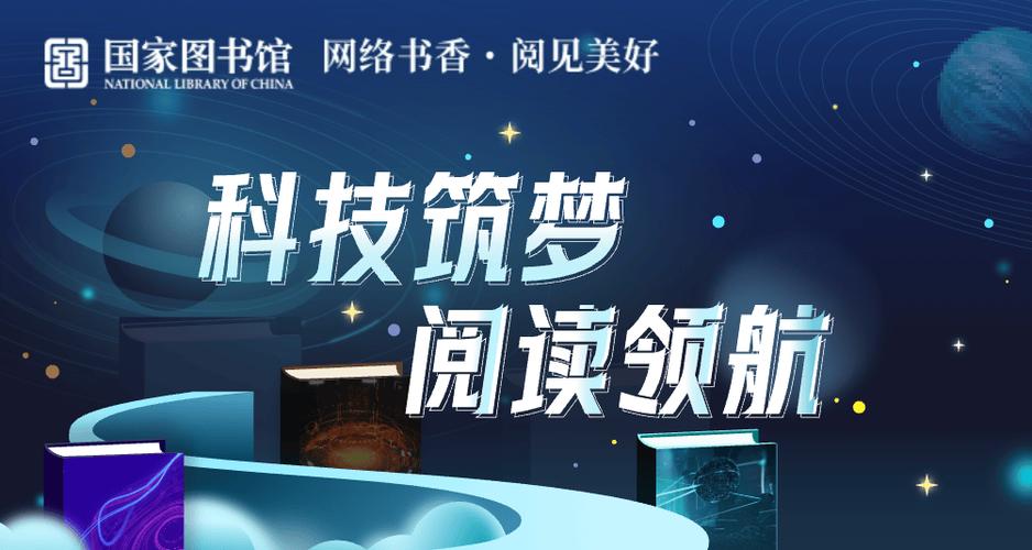速阅免费阅读