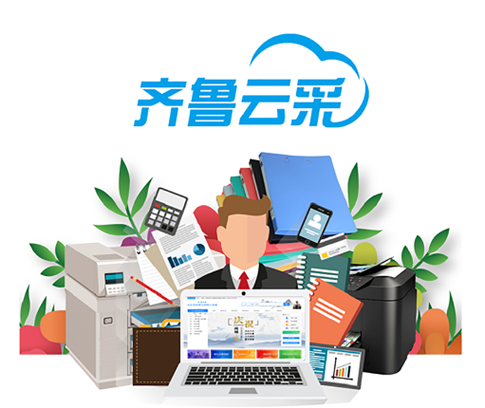 一键获取cookie软件图标