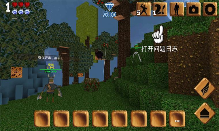 我的世界侏罗纪最新版下载图标
