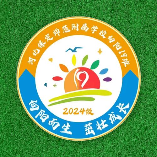一年级徽章图片图标
