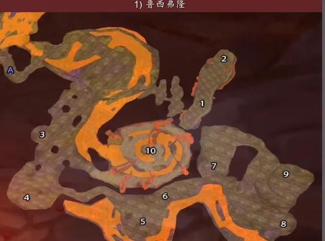 熔火之心门任务在哪接图标