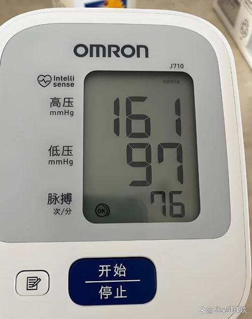 中国血压计第一名图标