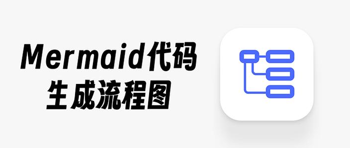 ai免费一键生成图片图标