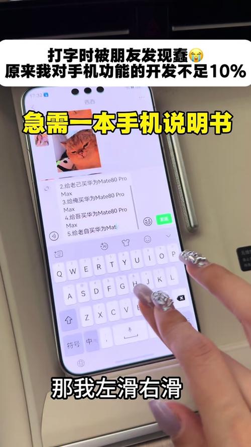 手机付款付不了怎么解除付款限制图标