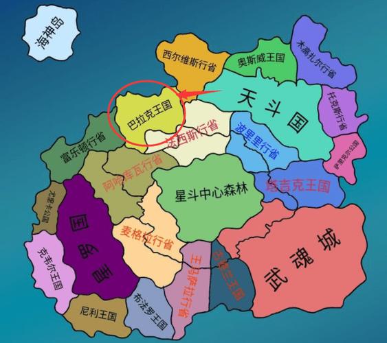 斗一地图图标