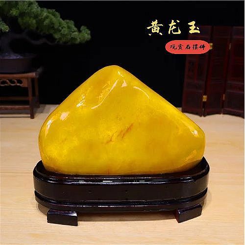 风水石用什么石头好图标