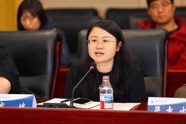 高婷金融