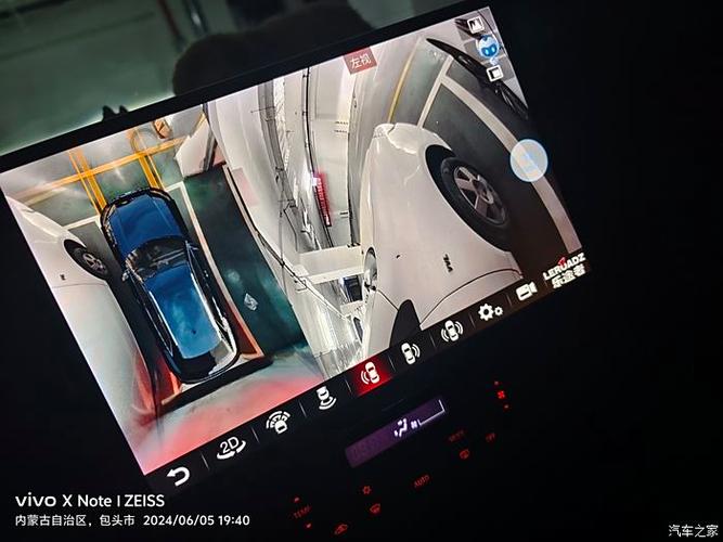 大屏导航主界面应用怎么更换图标