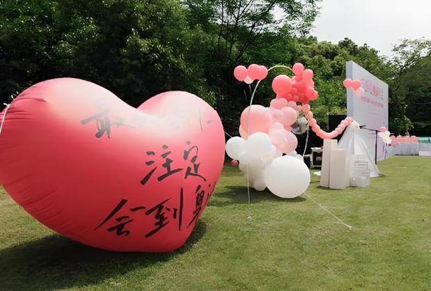 女儿结婚父亲致辞缩略图