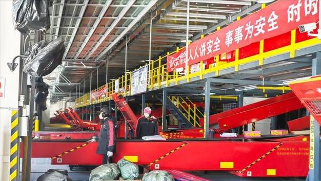 顺丰大件客服24小时热线人工图标